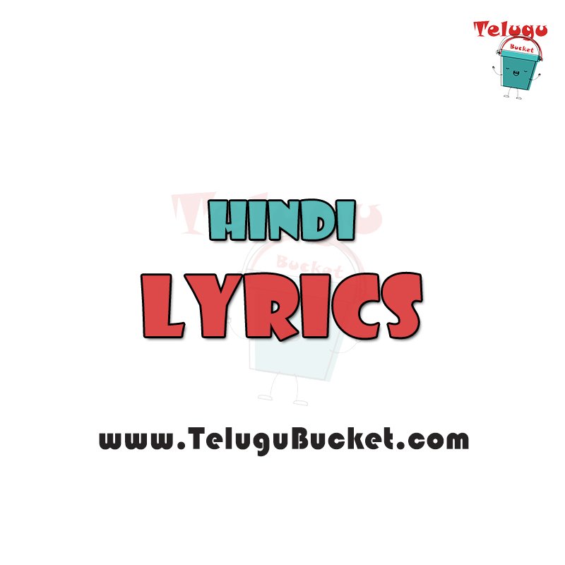 Senorita Song Lyrics In Hindi Senorita Song Lyrics In Hindi
